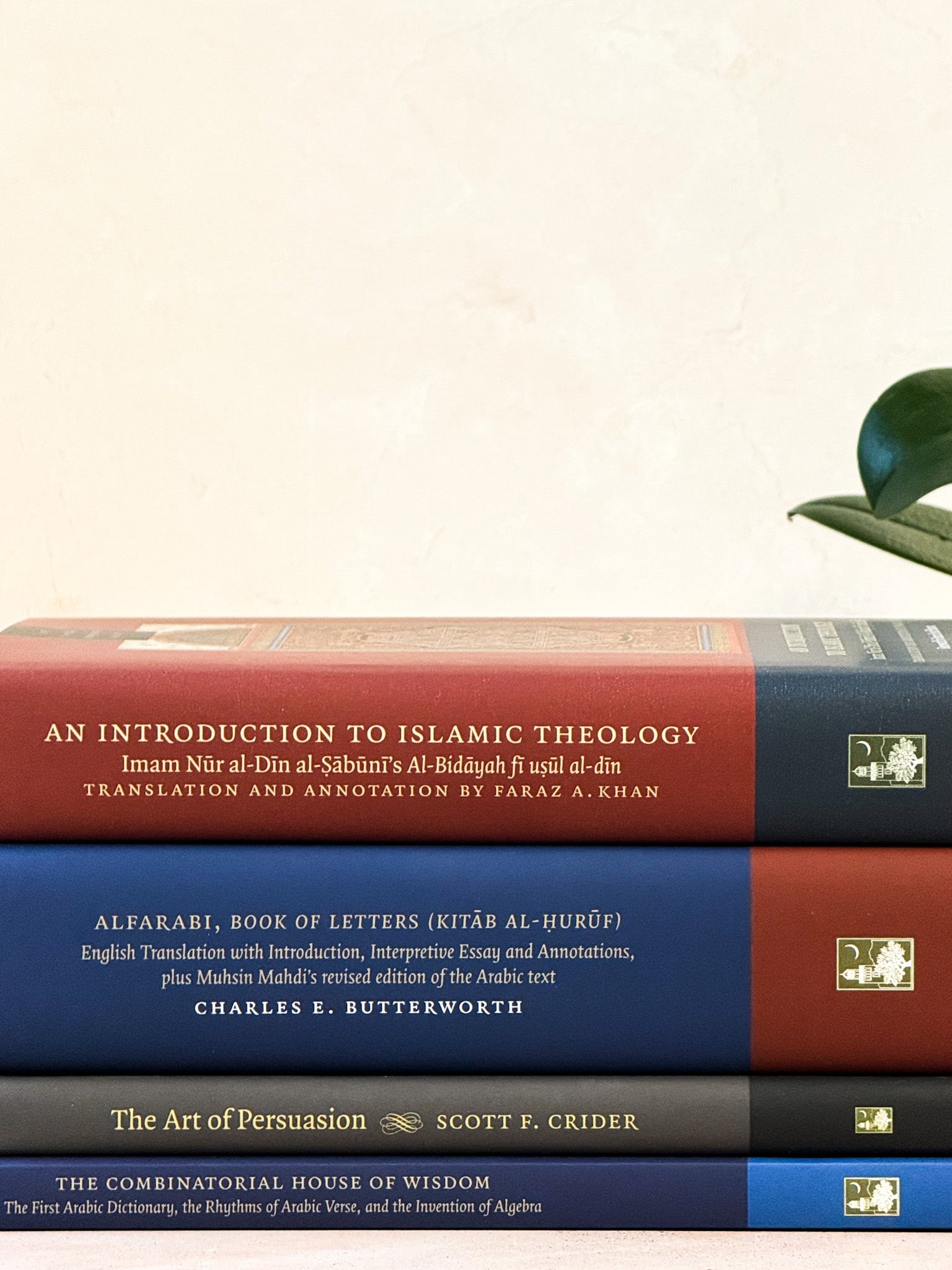 Zaytuna Curriculum Series – Zaytuna College Bookstore