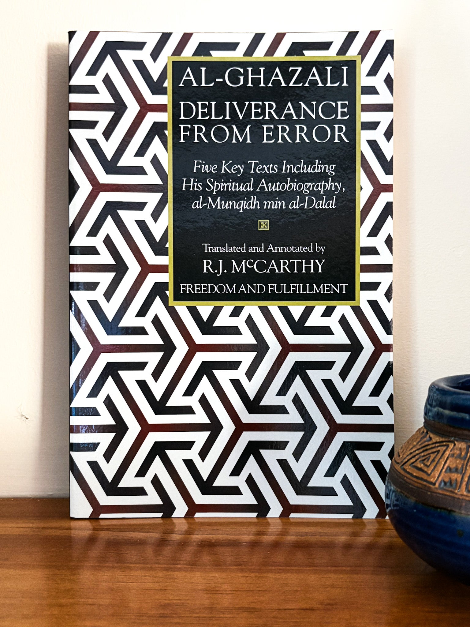 Imam al-Ghazali – Zaytuna College Bookstore