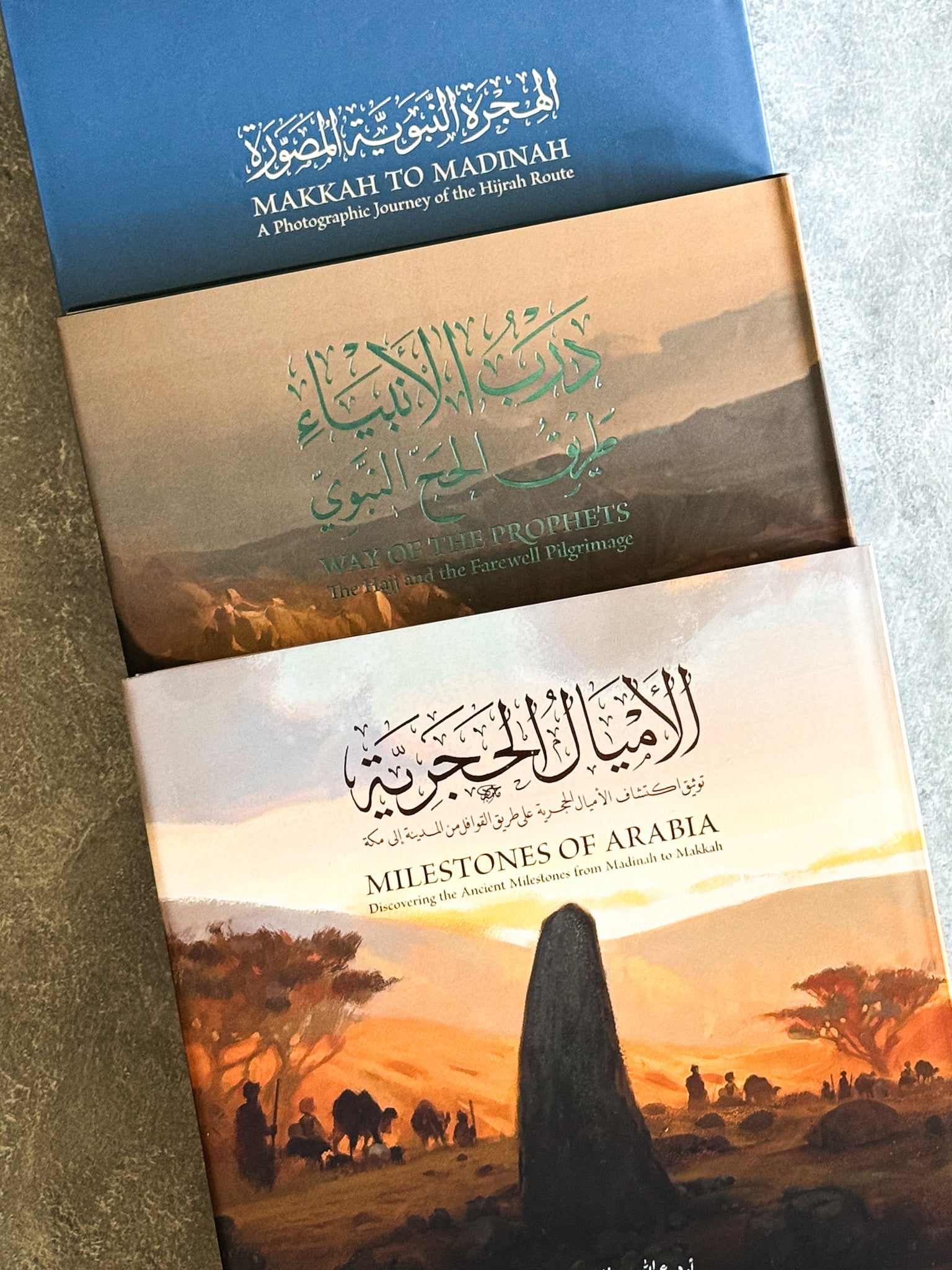 Coffee Table Books – Tagged "mecca"– Zaytuna College Bookstore