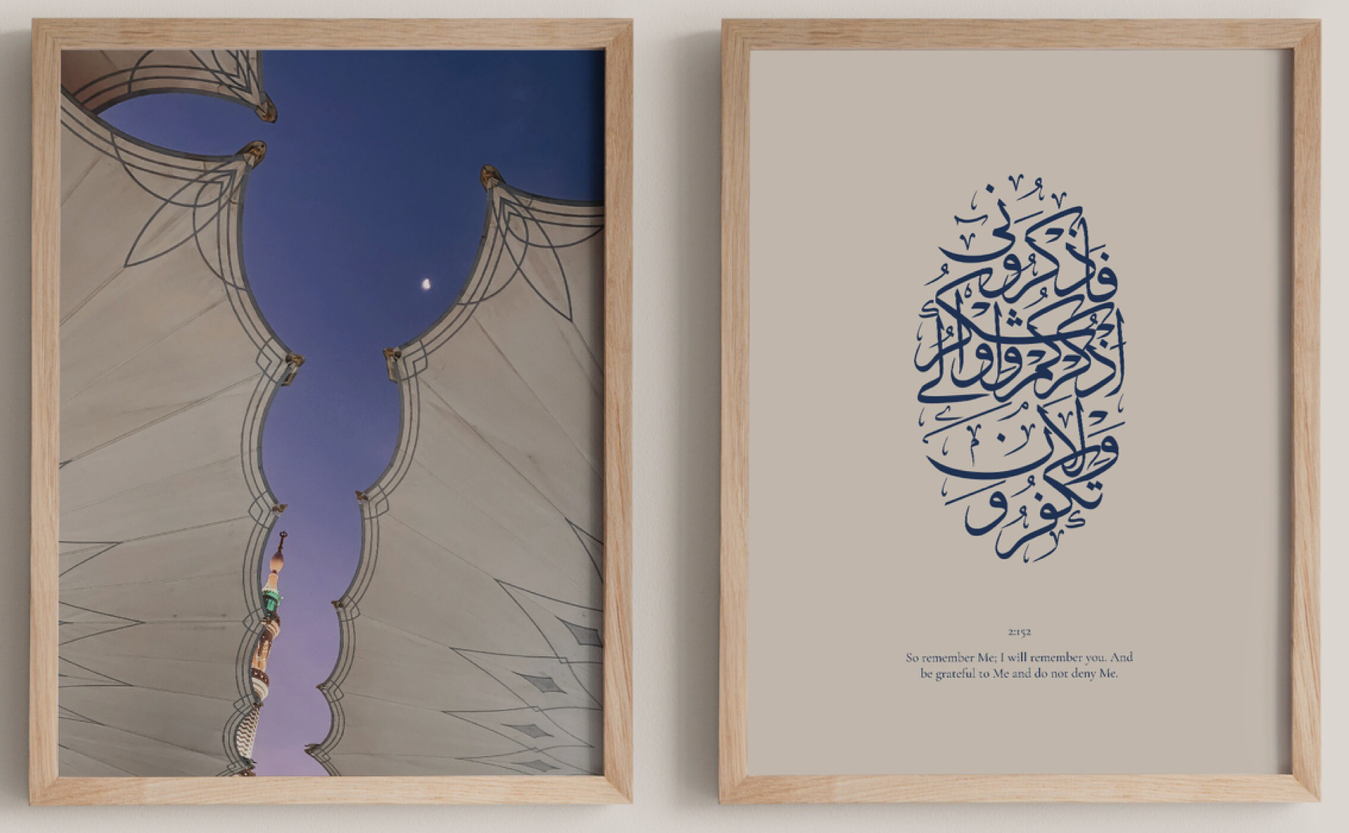 Al Medina Al Munawara Print Set - Blue - 8" x 10" – Zaytuna College ...