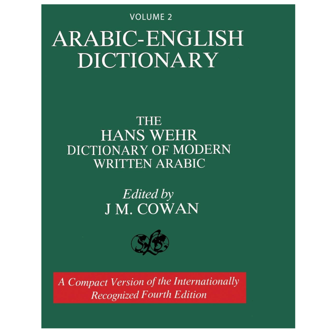 Arabic English Dictionary - Vol 2 – Zaytuna College Bookstore