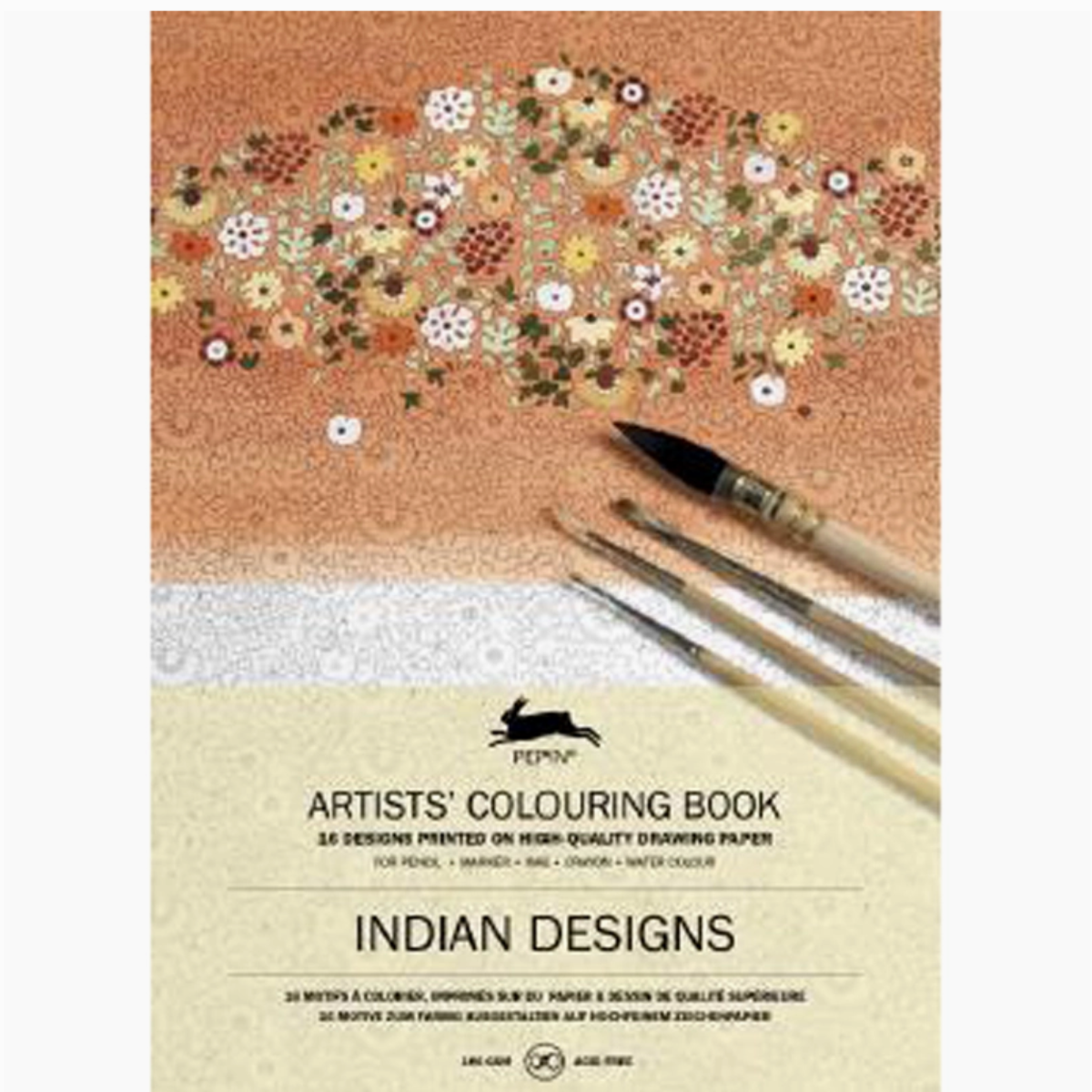 Artists Coloring Book - Indian Designs – Zaytuna College Bookstore