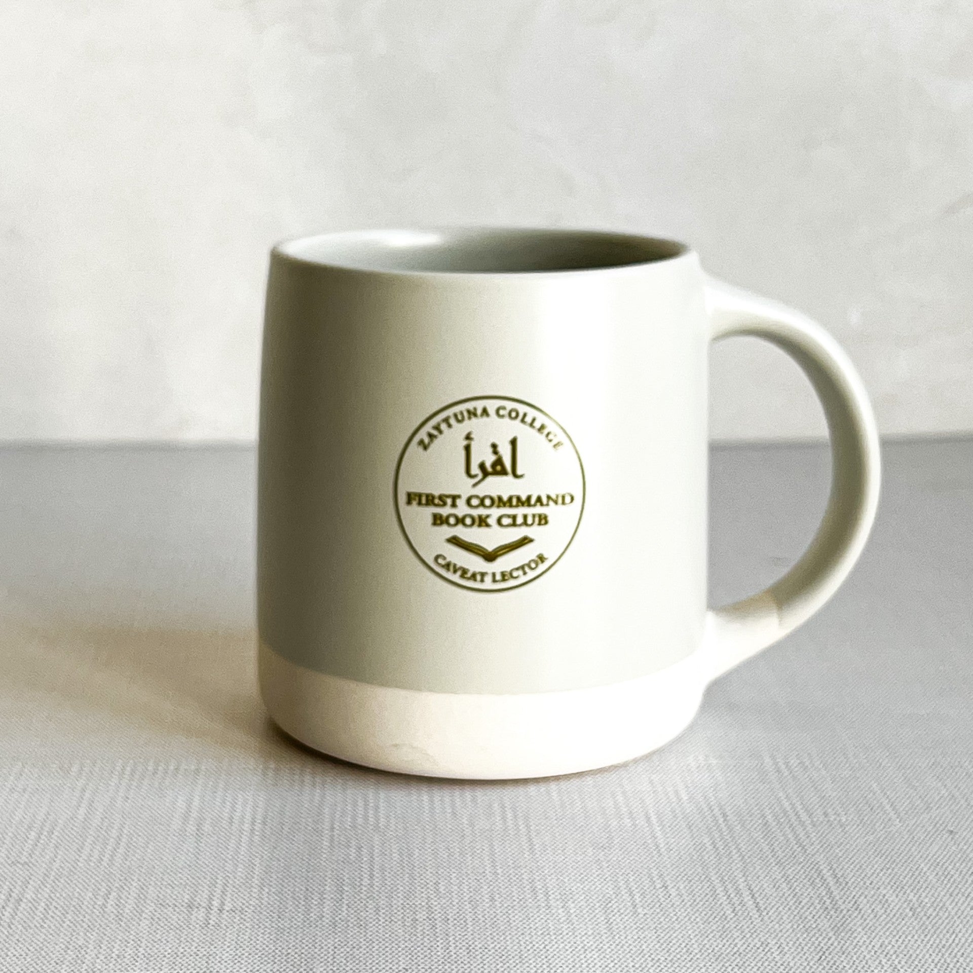First Command Mug – Zaytuna College Bookstore