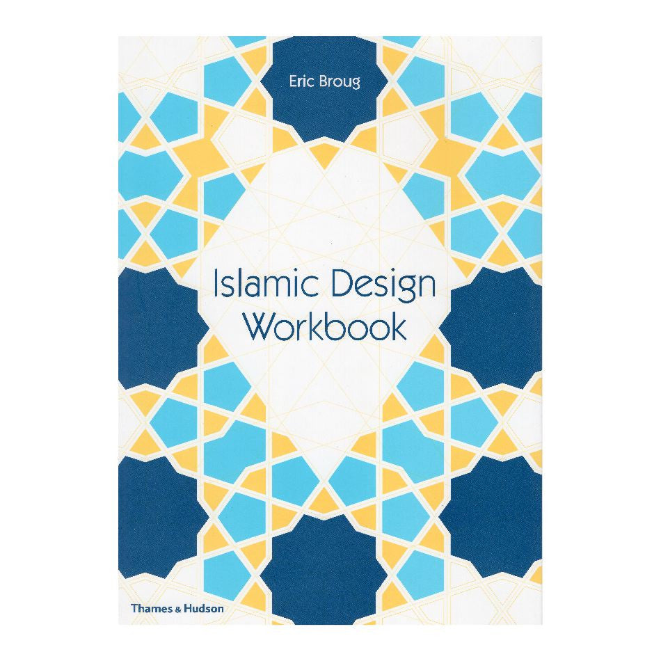 Islamic Design Workbook: With 48 Loose-leaf Activity Sheets – Zaytuna College Bookstore