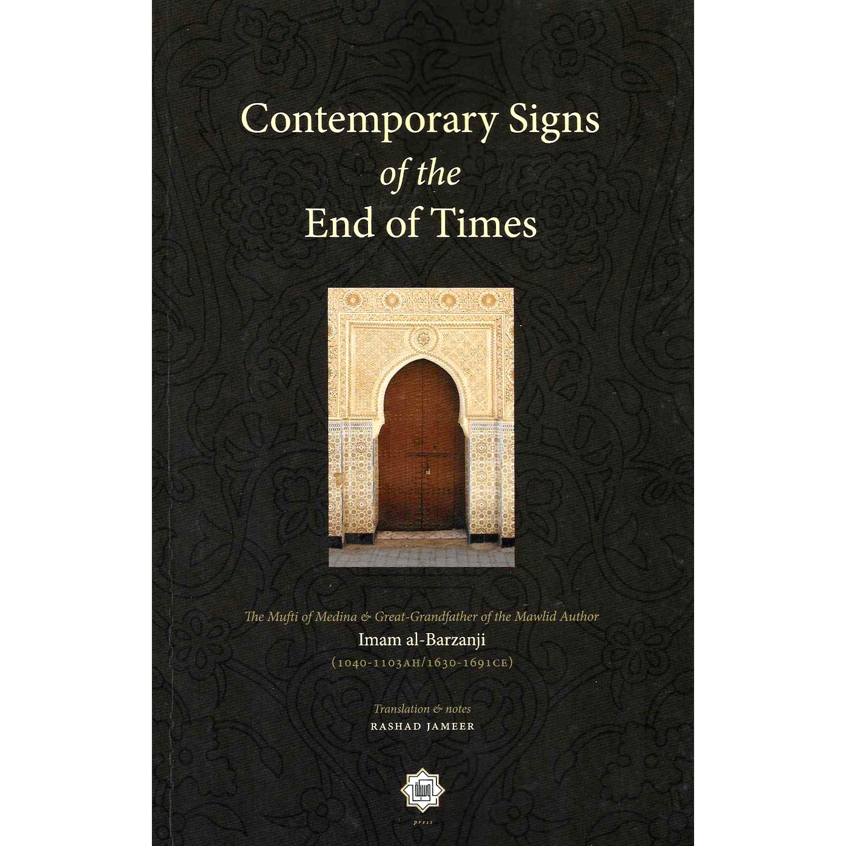 Contemporary Signs of the End of Times – Zaytuna College Bookstore