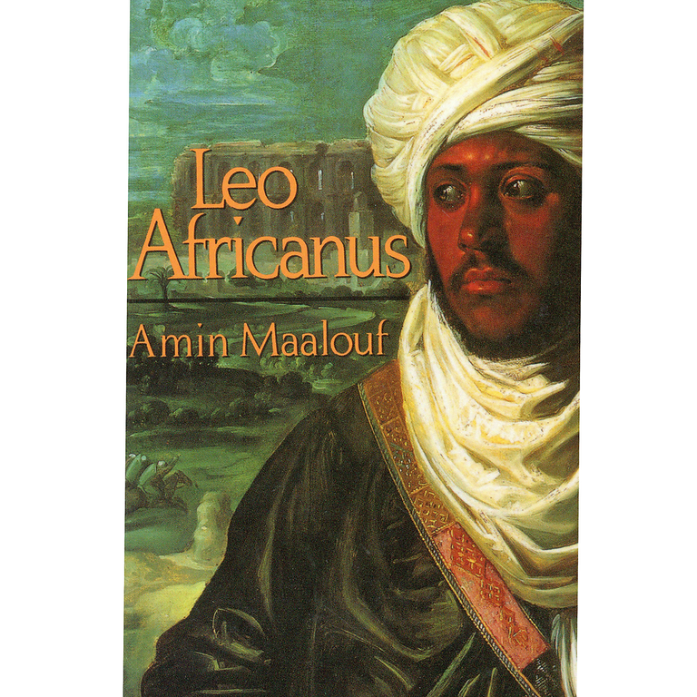 Leo Africanus – Zaytuna College Bookstore