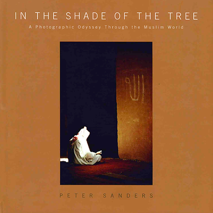 In the Shade of the Tree – Zaytuna College Bookstore