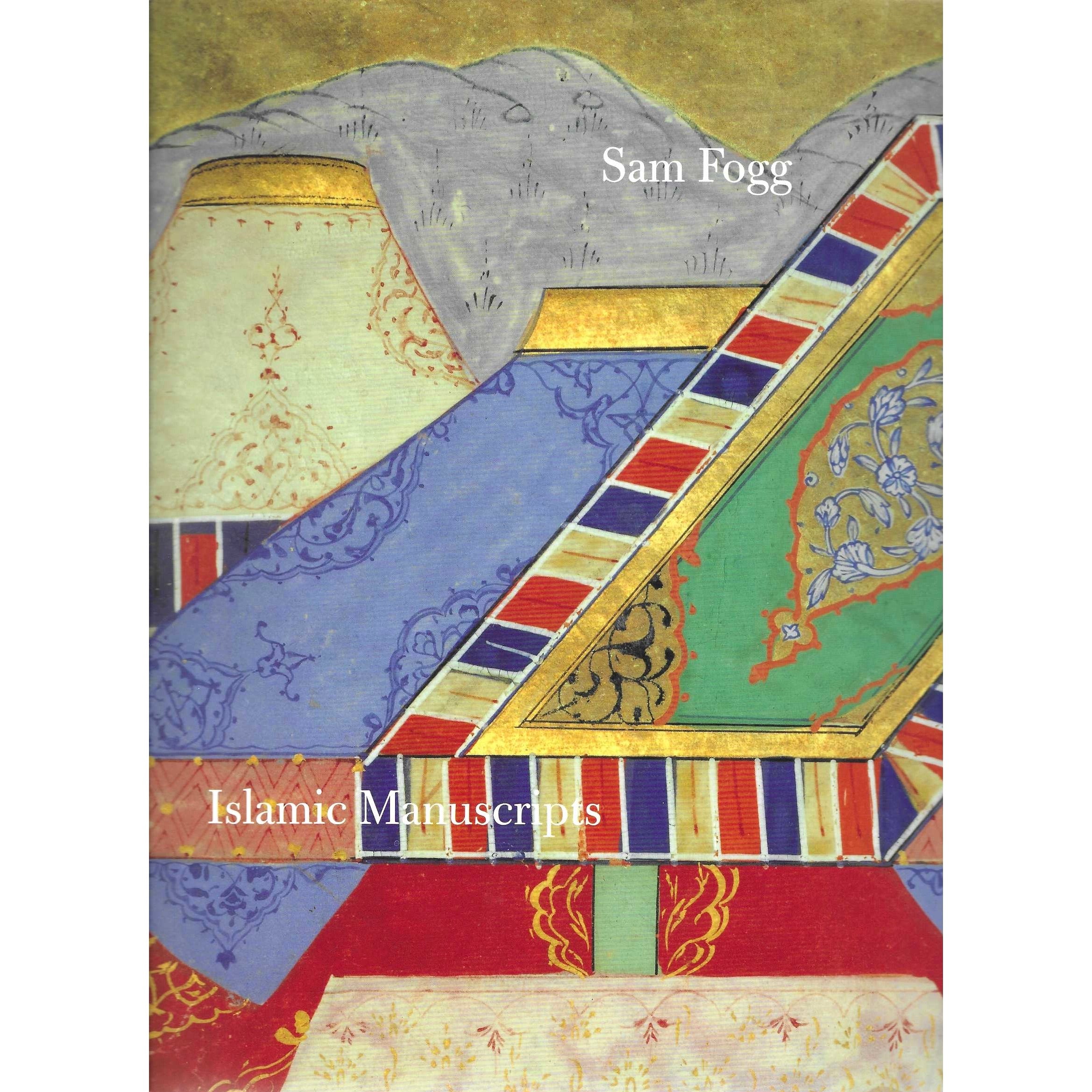 Islamic Manuscripts – Zaytuna College Bookstore