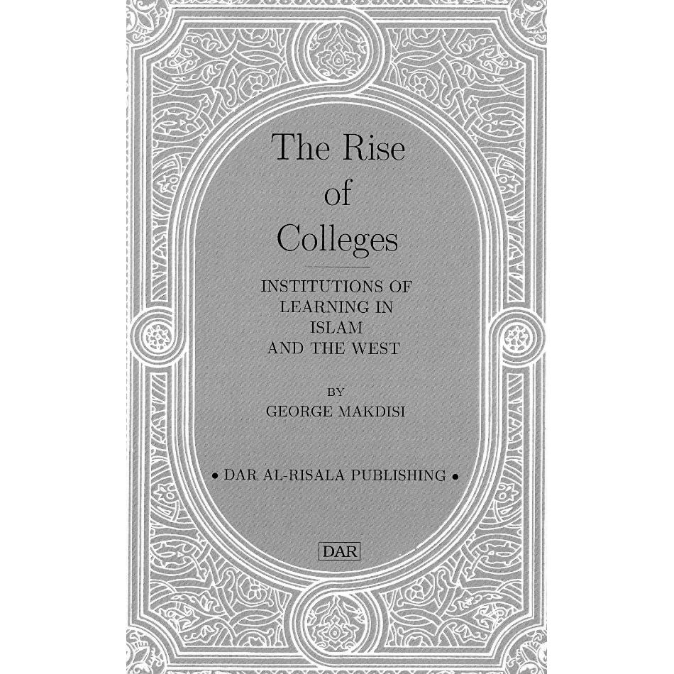 The Rise of Colleges – Zaytuna College Bookstore